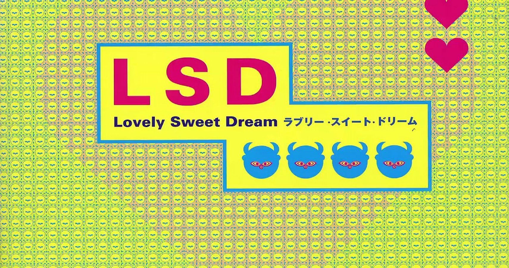 Why LSD: Dream Emulator Needs To Be Recreated In Dreams