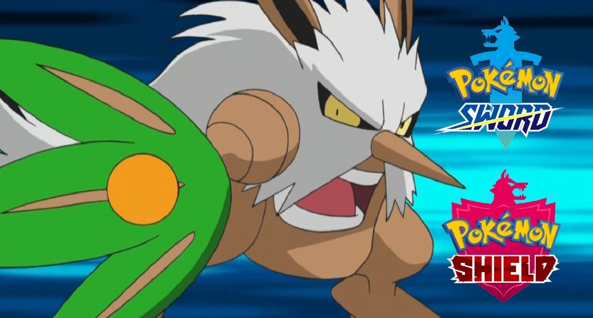 Pokémon Sword & Shield: How To Find & Evolve Seedot Into Shiftry