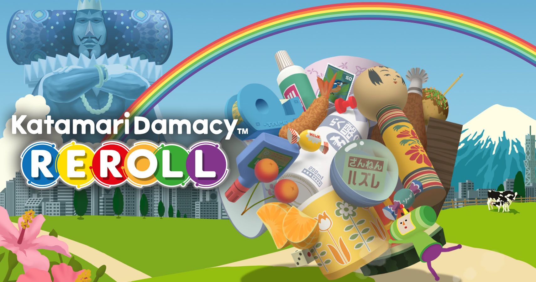 Katamari Damacy Is Getting A Physical Release On PS4 and Xbox One